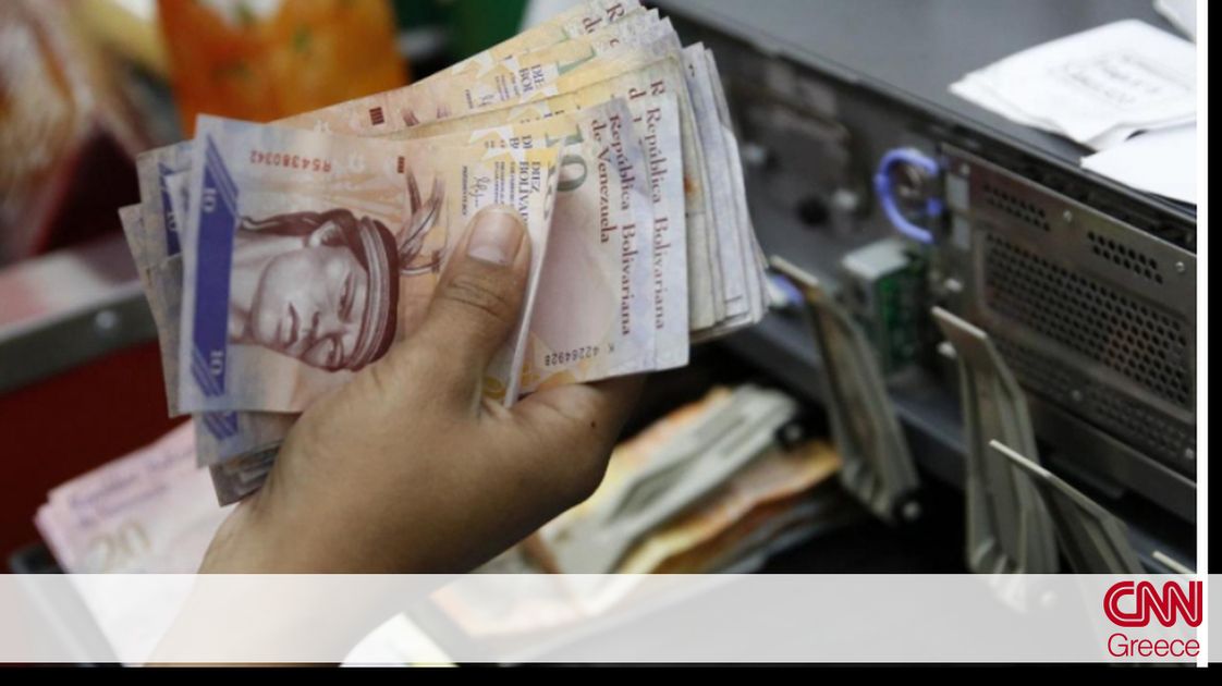 Βενεζουέλα: Σε κατάσταση «μερικής χρεοκοπίας» κήρυξε τη χώρα ο οίκος αξιολόγησης S&P - CNN.gr