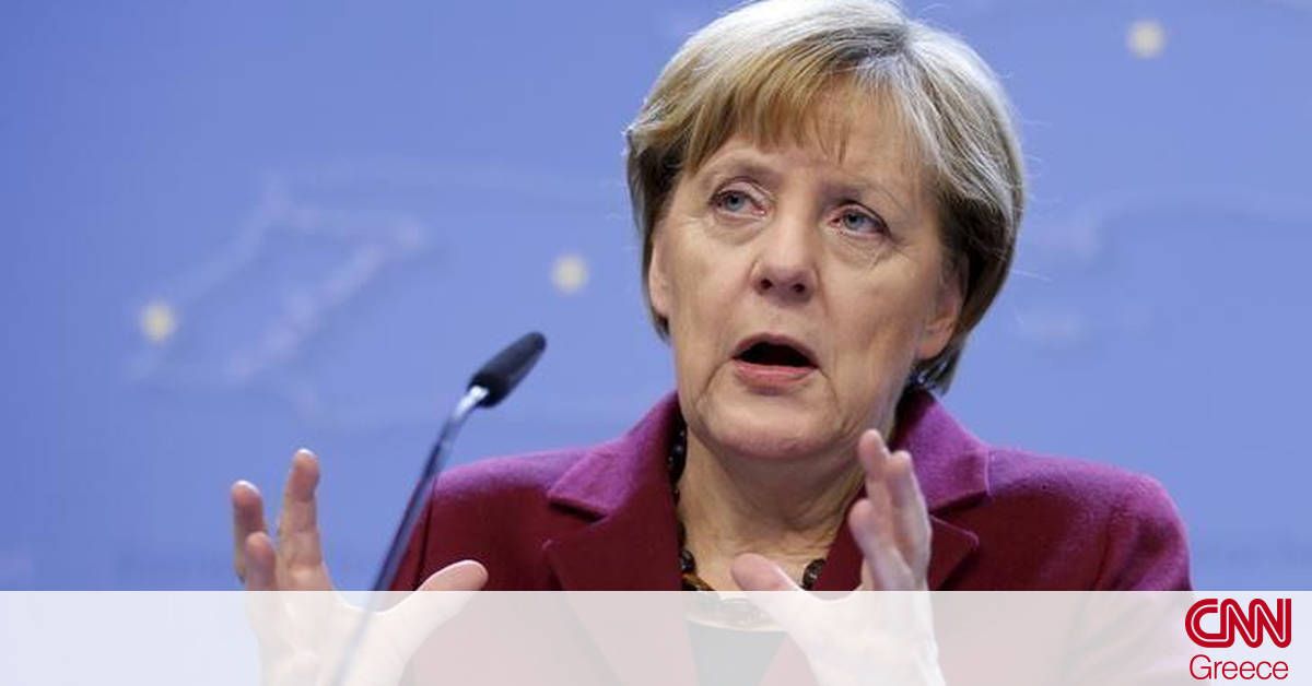 Μέρκελ: Δεσμευμένη με την Ε.Ε. η γερμανική κυβέρνηση - CNN.gr
