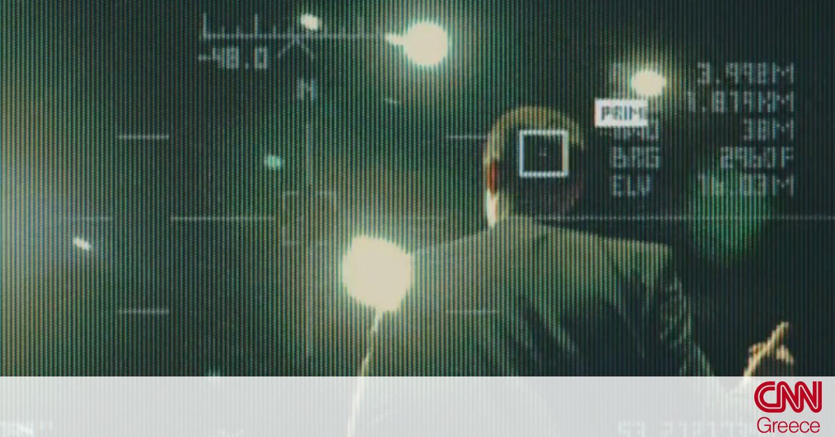 Slaughterbots: Η δυστοπία των αυτόνομων όπλων προ των πυλών; - CNN.gr