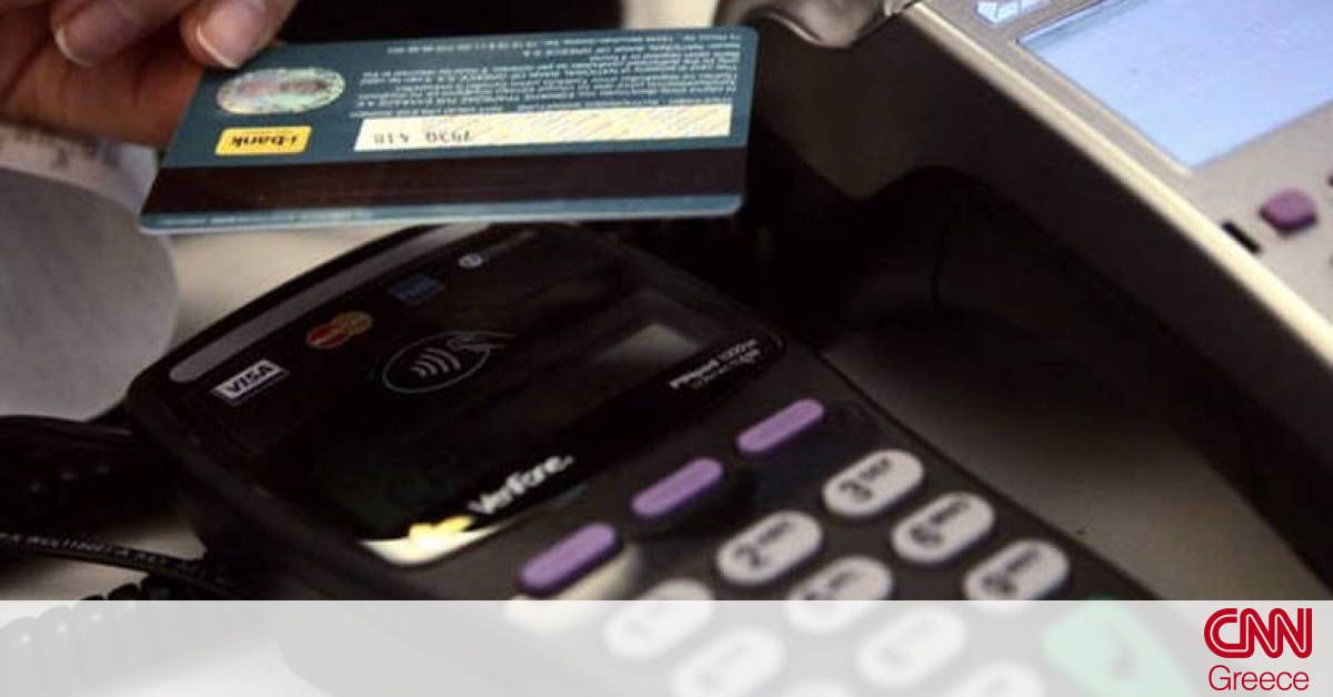 ΑΑΔΕ: Πόσοι μπήκαν στην κληρωτίδα της πρώτης λοταρίας - CNN.gr