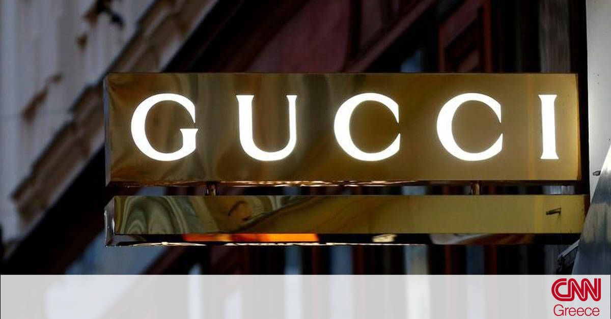 Έλεγχοι της ιταλικής οικονομικής αστυνομίας για φοροαποφυγή στην έδρα ...