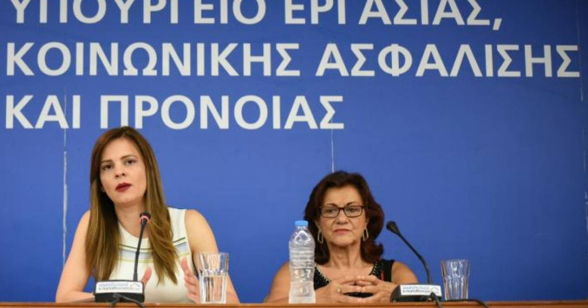 Οικογενειακό επίδομα: Τρίτεκνοι και πολύτεκνοι οι μεγάλοι χαμένοι - CNN.gr