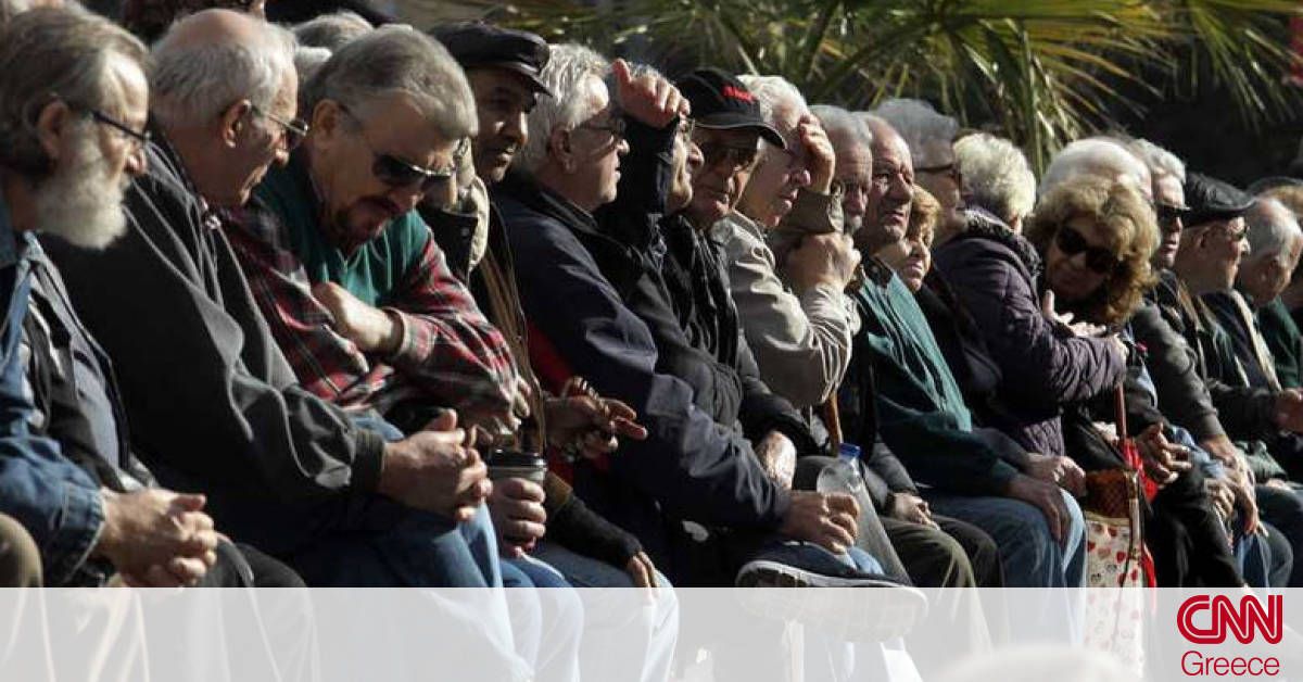 Το 2021 ένας στους δύο συνταξιούχους θα παίρνει σύνταξη 480 ευρώ - CNN.gr