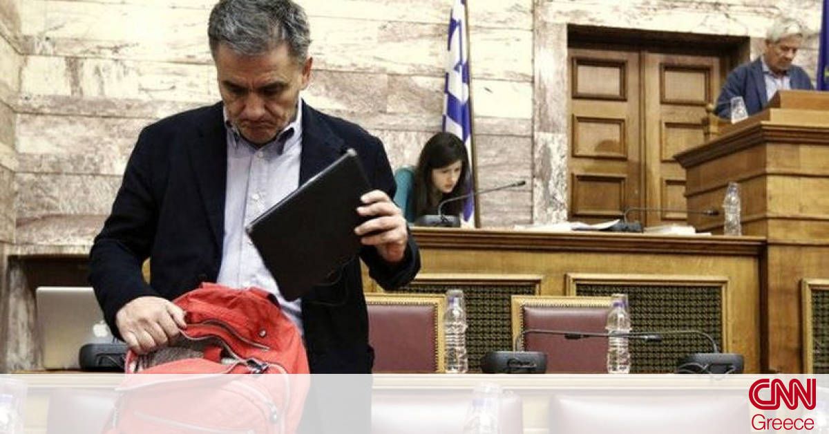 Στη Νέα Υόρκη ο Ευκλείδης Τσακαλώτος - CNN.gr