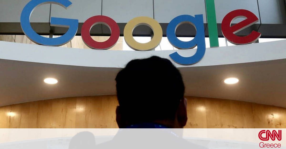Οι αναζητήσεις των Ελλήνων στη Google για το 2017 - CNN.gr
