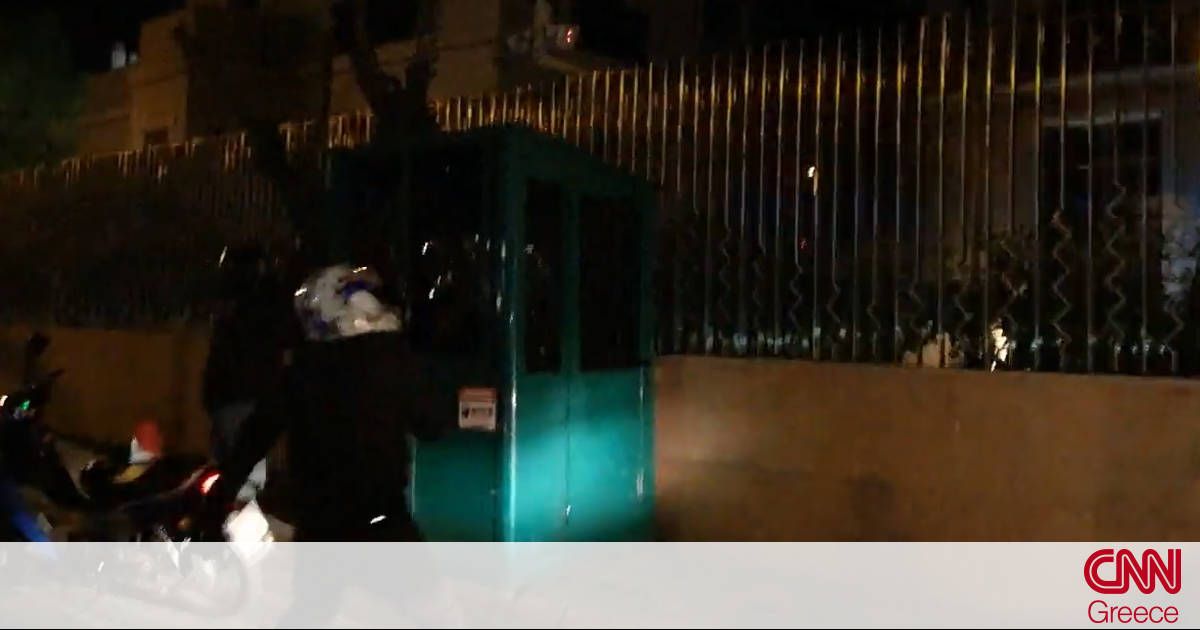 Επίθεση του Ρουβίκωνα στην πρεσβεία της Σαουδικής Αραβίας - CNN.gr