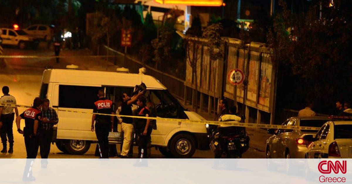 Τουρκία: Νεκρός ο γιος του πρώην πρωθυπουργού Μεσούτ Γιλμάζ - CNN.gr