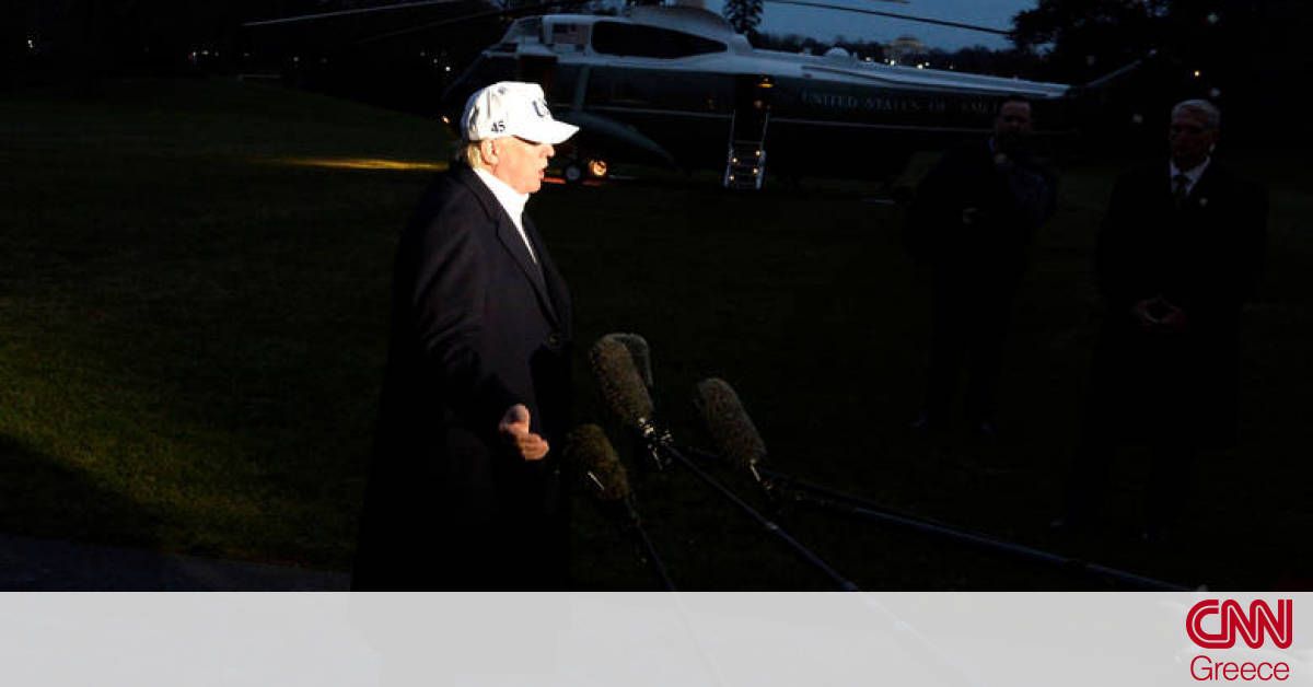 Τραμπ: Δεν θα απολύσω τον ειδικό ανακριτή Ρόμπερτ Μιούλερ - CNN.gr