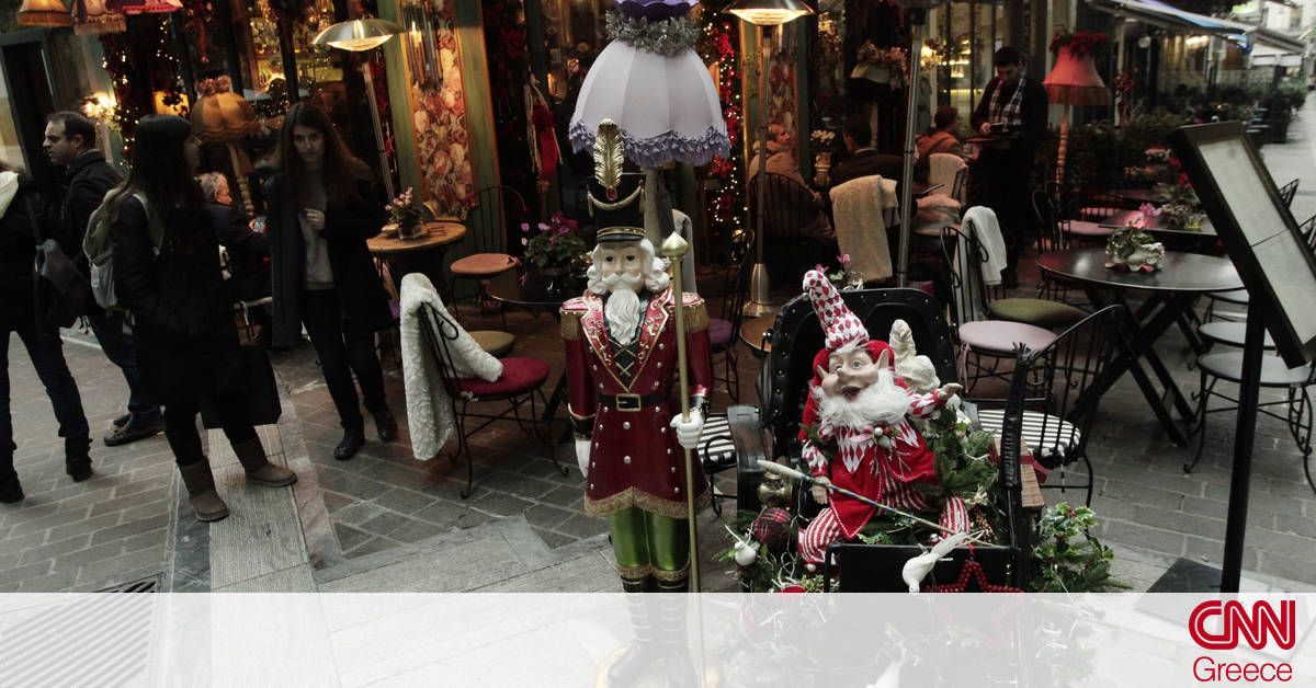 Υποχρεωτική αργία η 26η Δεκεμβρίου με υπουργική απόφαση - CNN.gr
