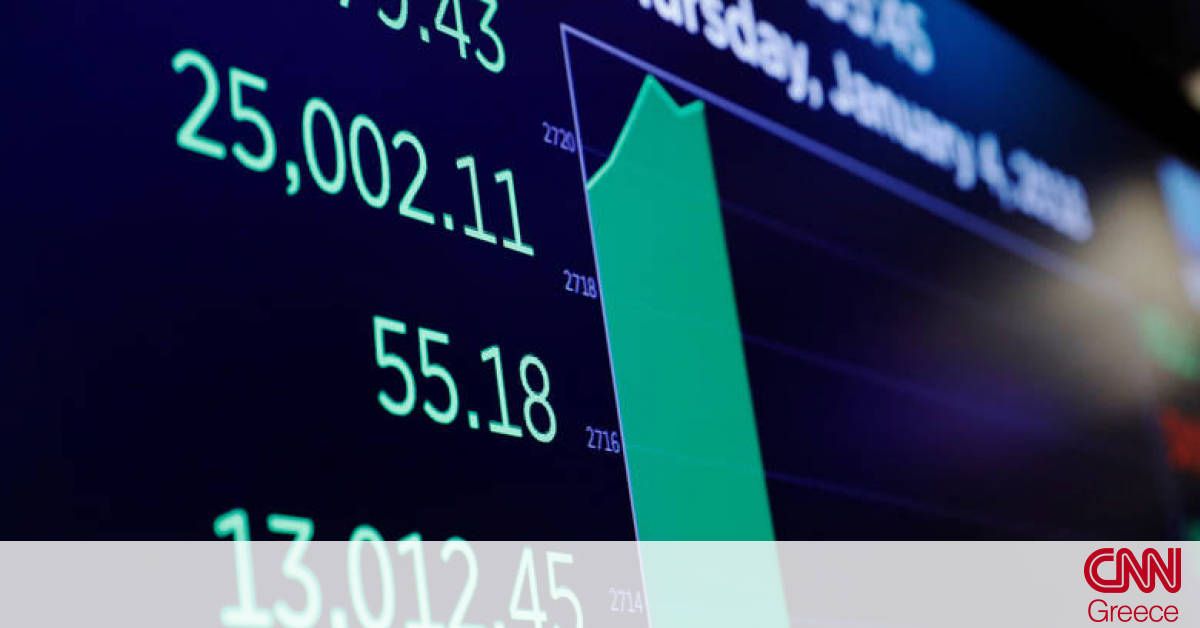 Ο Dow Jones ξεπέρασε για πρώτη φορά τις 25.000 μονάδες - CNN.gr