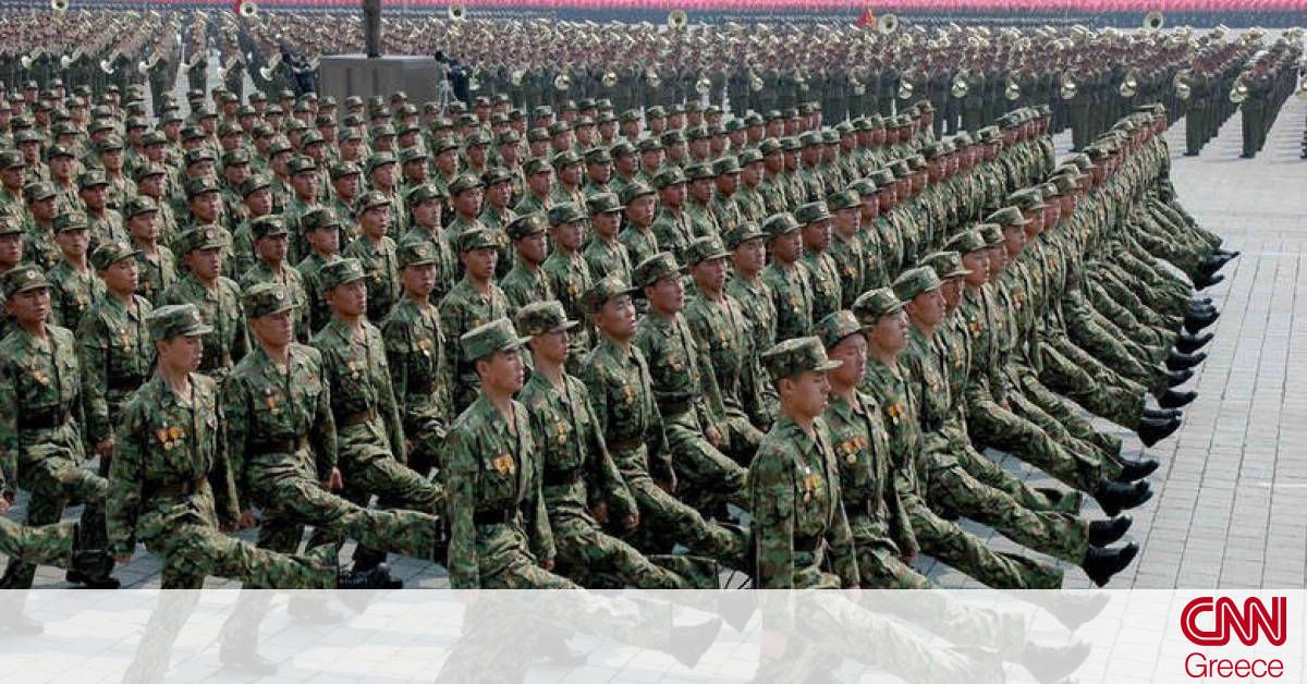 Κορεατική χερσόνησος: Η παρέλαση που απειλεί να εκτροχιάσει τη ...