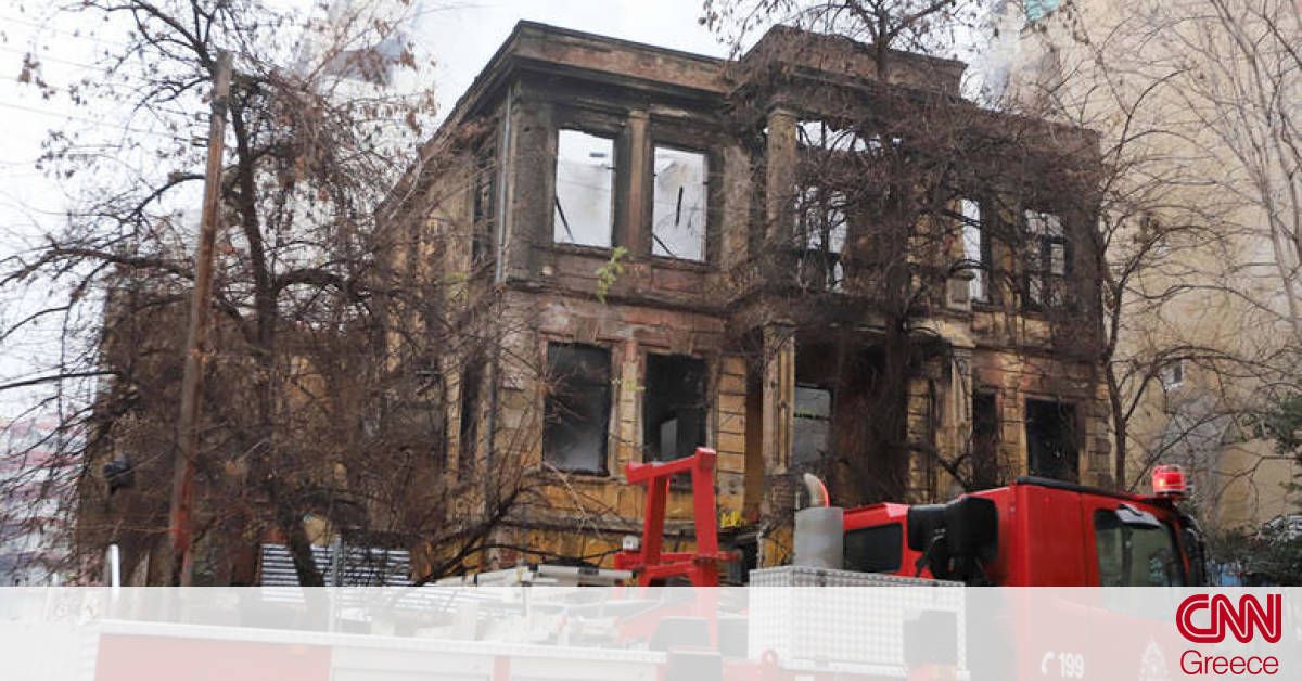 Καρέ-καρέ αναλύουν οι Αρχές το βίντεο από τον εμπρησμό της Libertatia ...