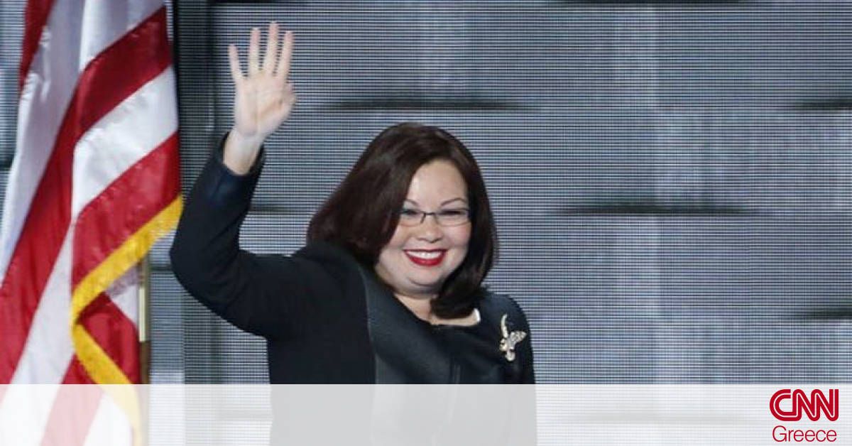 Τάμι Ντάκγουορθ: Γραφεί ιστορία στην αμερικάνικη Γερουσία με την ...