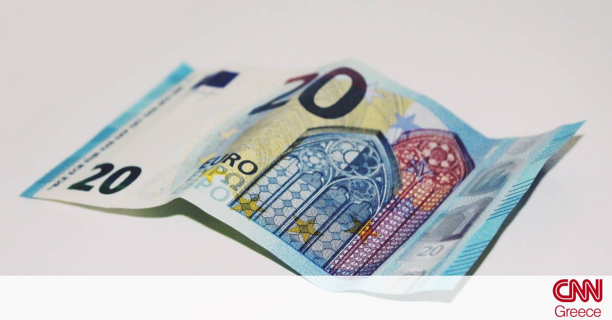 Κοινωνικό εισόδημα αλληλεγγύης: Πότε καταβάλλεται - CNN.gr