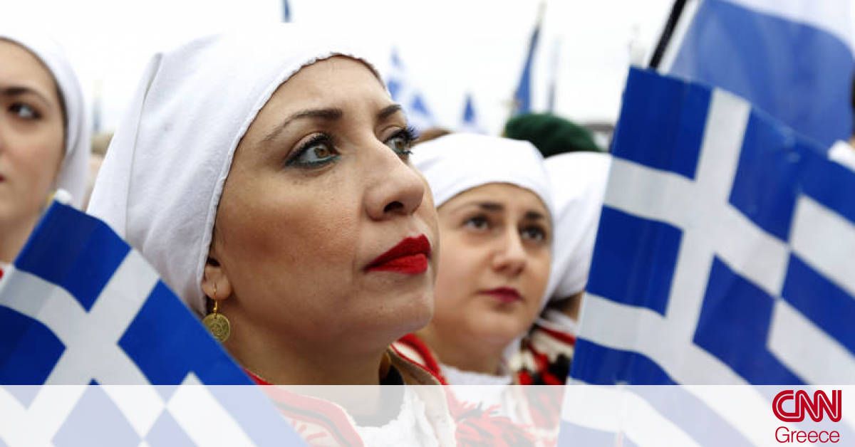 Αυτοί είναι οι οργανωτές του δεύτερου συλλαλητηρίου για τη «Μακεδονία ...