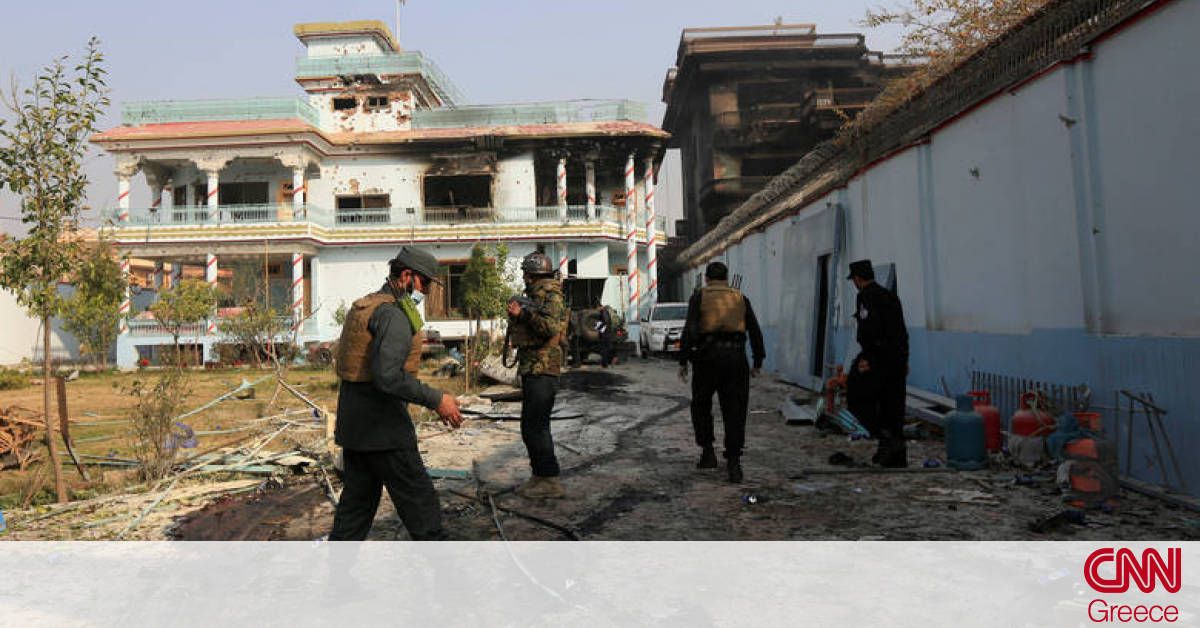 Αφγανιστάν: Ισχυρή έκρηξη σε περιοχή με πρεσβείες στην Καμπούλ - CNN.gr