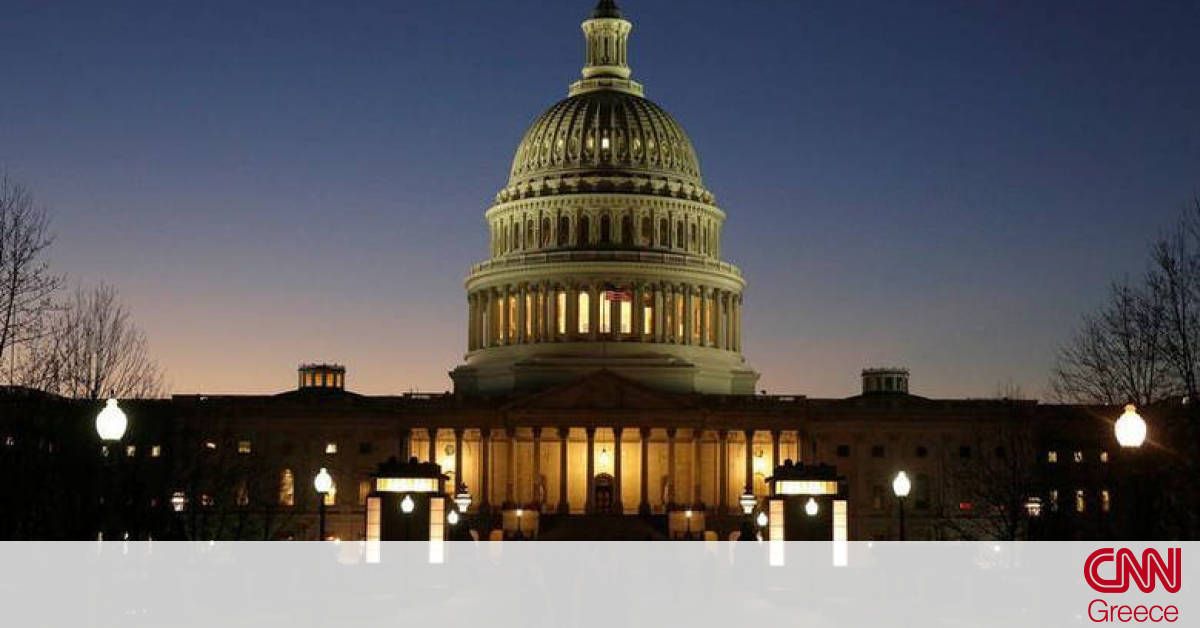 Σε νέα αναστολή λειτουργίας οδεύει το ομοσπονδιακό κράτος των ΗΠΑ - CNN.gr