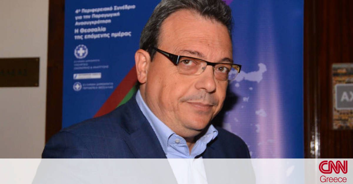 Το τελευταίο αντίο στην σύζυγο του Φάμελλου, Καλλιόπη Καραγιαννίδου ...