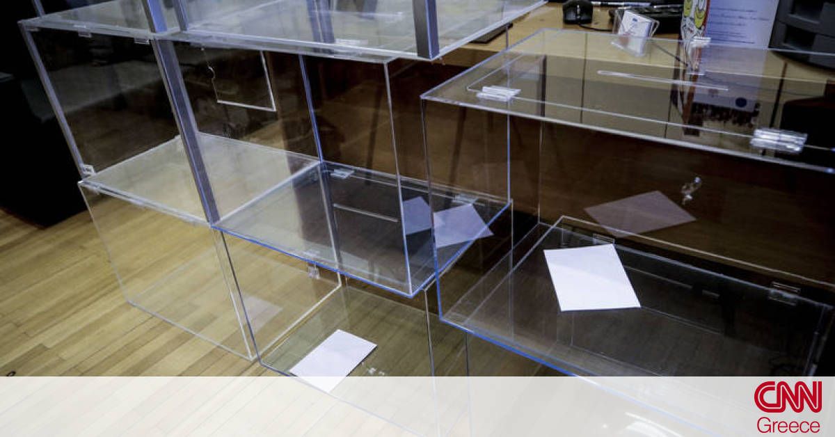 Πολιτικοί «διαξιφισμοί» ενόψει της συζήτησης για τη σύσταση ...