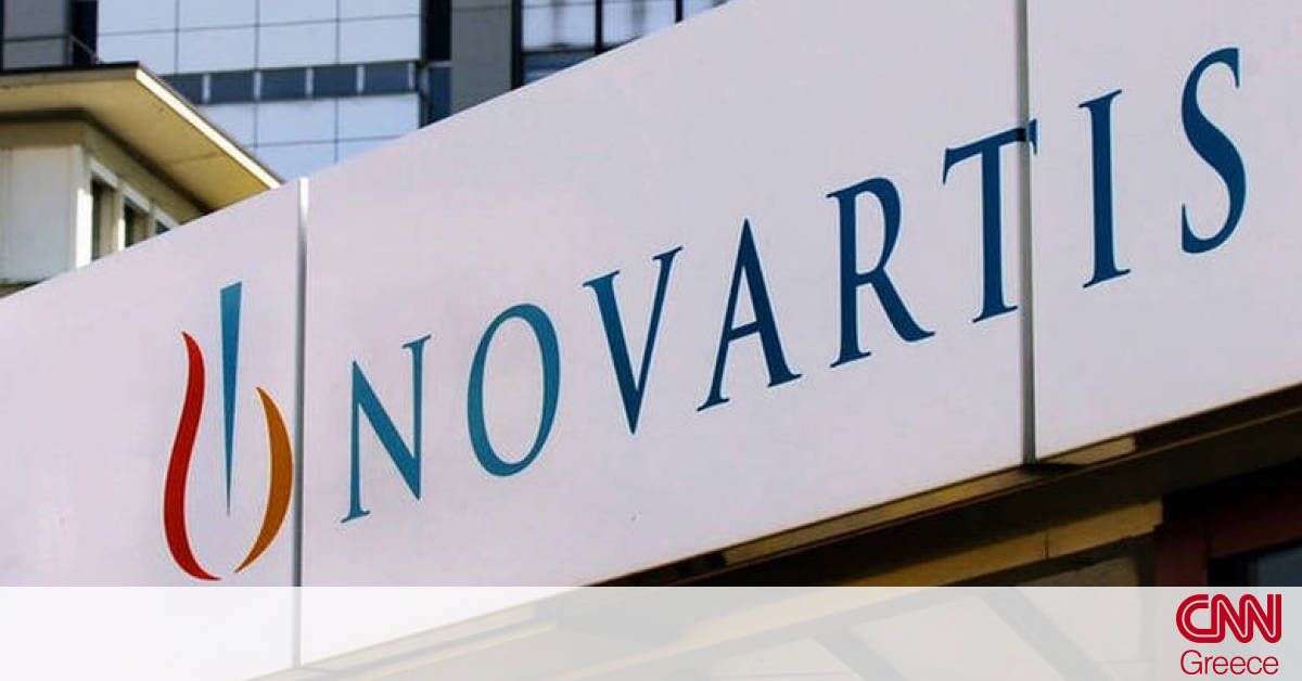 Υπόθεση Novartis: Για το μεγαλύτερο σκάνδαλο στην ιστορία του κράτους ...