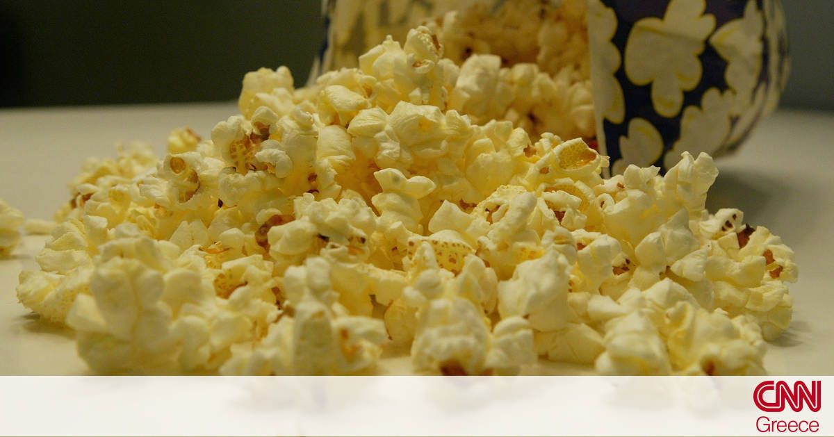 Ποπ κορν: Το διάσημο σνακ από καλαμπόκι που «σύστησαν» στον κόσμο οι ...