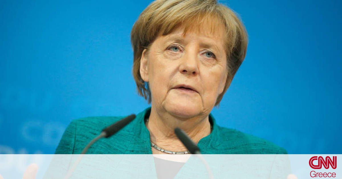 Οι επιλογές της Μέρκελ για τα πρόσωπα που θα στελεχώσουν τα υπουργεία του CDU - CNN.gr
