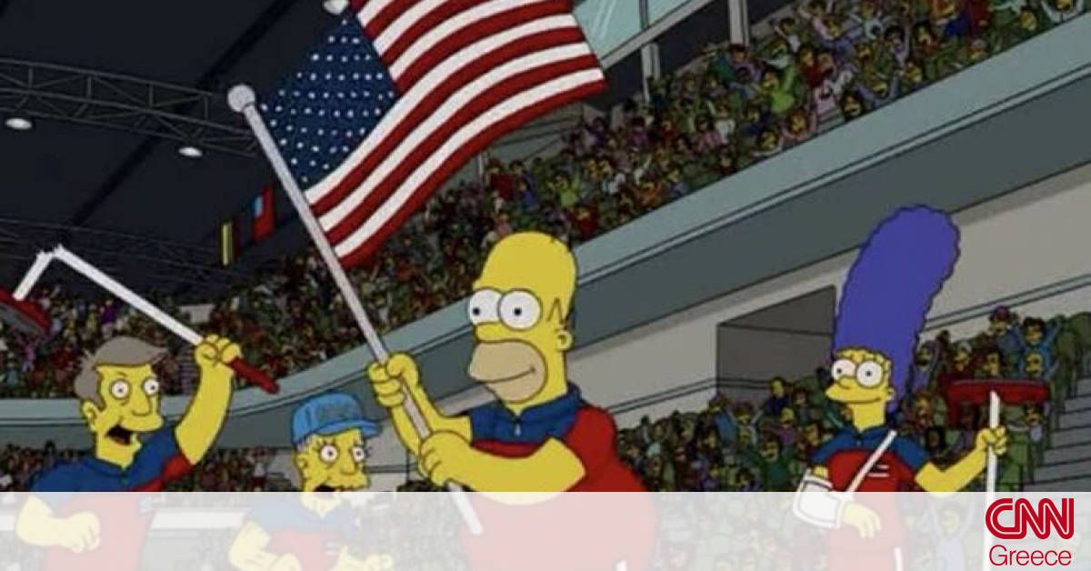 Οι Simpsons «ξαναχτύπησαν» με μια πρόβλεψη για τους Χειμερινούς ...