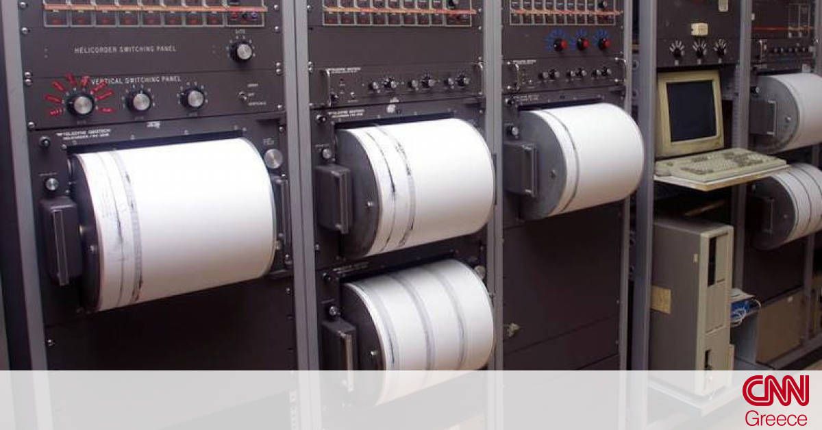 Σεισμός 7,1 Ρίχτερ στην Παπούα Νέα Γουινέα - CNN.gr