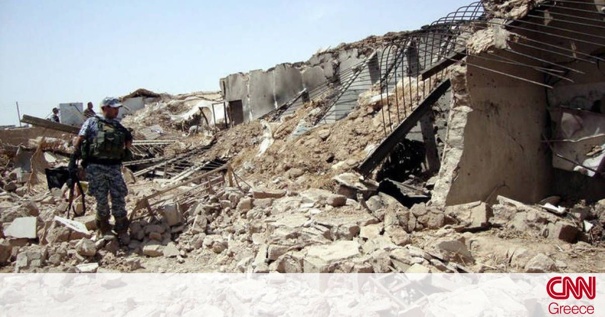 Ιράκ: Καταδικάστηκε σε θάνατο η αδελφή του πρώην αρχηγού της Αλ-Κάιντα ...
