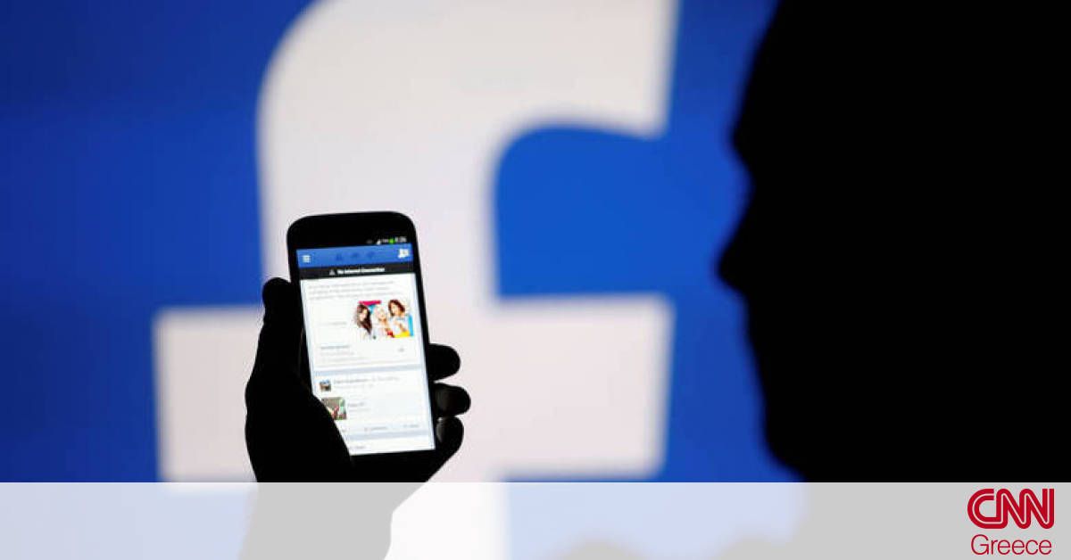 Το Facebook ζητά συγνώμη που μπλόκαρε διάσημο πίνακα του Ντελακρουά ...