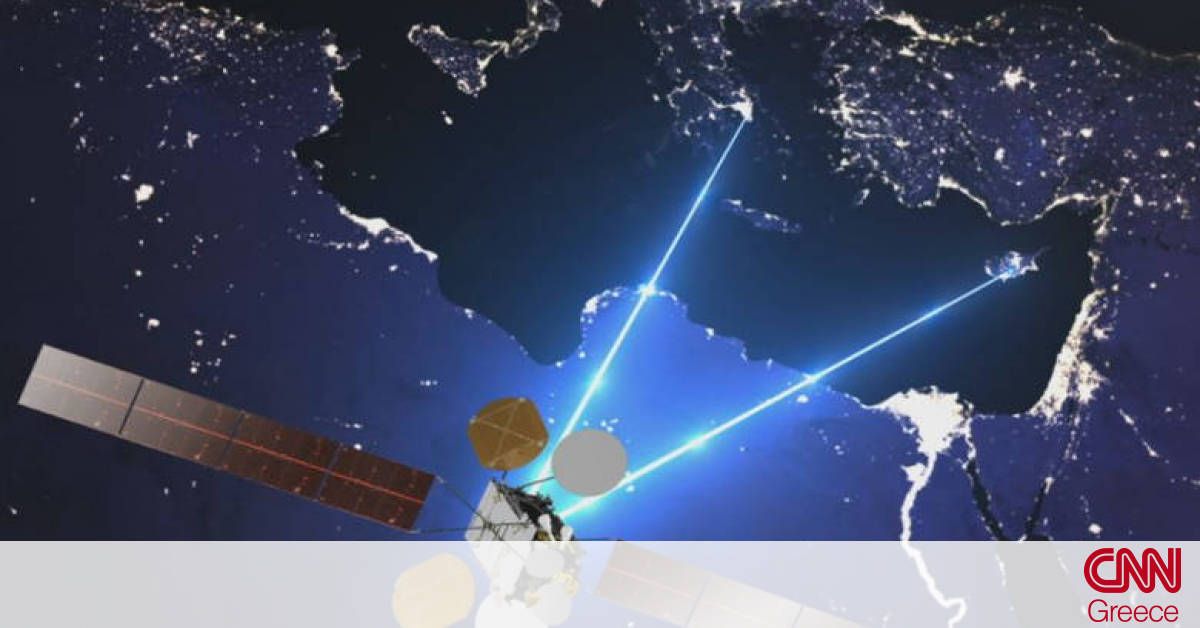 Από τα πρώτα τσιπάκια, στον Ελληνικό Διαστημικό Οργανισμό - CNN.gr