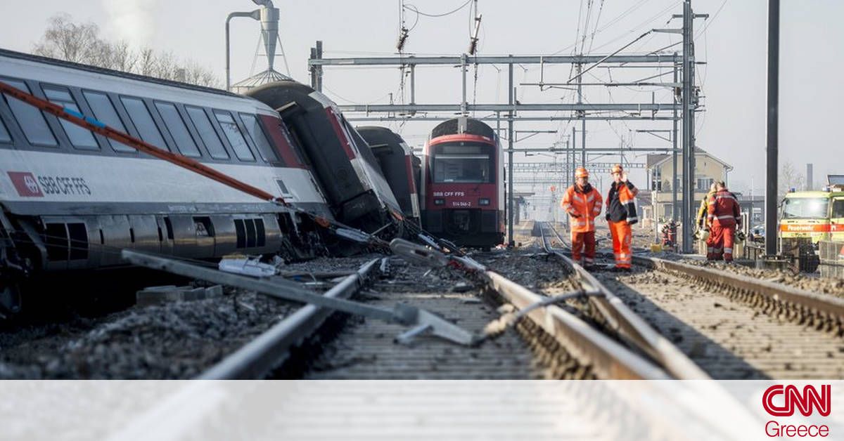 Σύγκρουση τρένων στη Γερμανία – Πληροφορίες για τραυματίες - CNN.gr