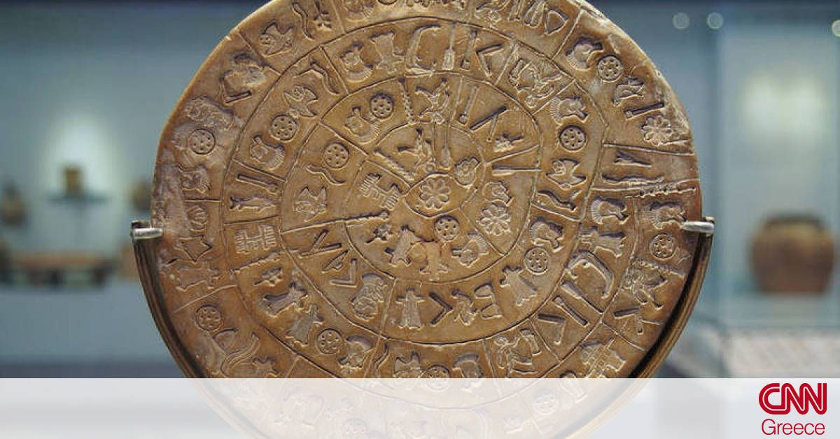 Γκάρεθ Όουενς: Ο Δίσκος της Φαιστού είναι ένα «ποιητικό ευαγγέλιο της ...