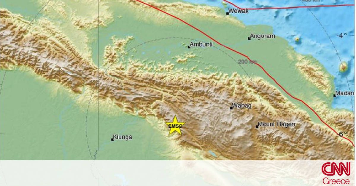 Σεισμική δόνηση στην Παπούα Νέα Γουινέα - CNN.gr