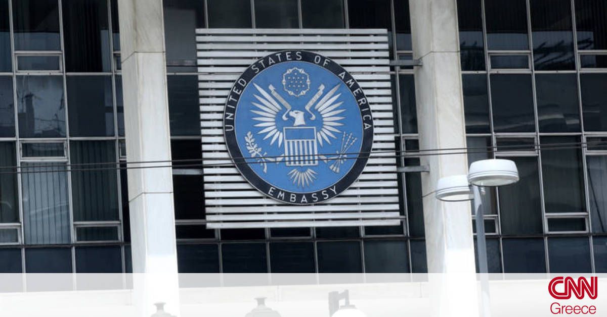 Πρεσβεία των ΗΠΑ: Η Ελλάδα πυλώνας σταθερότητας στην περιοχή - CNN.gr