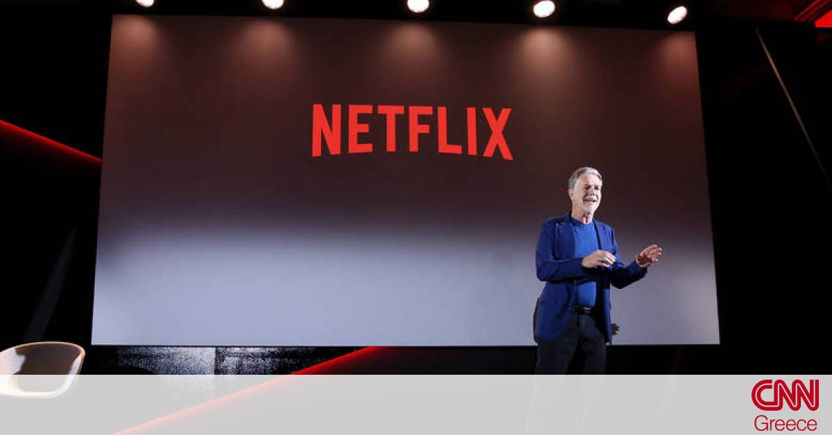 Στο ευρωπαϊκό και τοπικό περιεχόμενο επενδύει το Netflix - CNN.gr