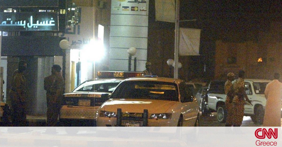 Πυροβολισμοί κοντά στο παλάτι του Ριάντ στη Σαουδική Αραβία - CNN.gr