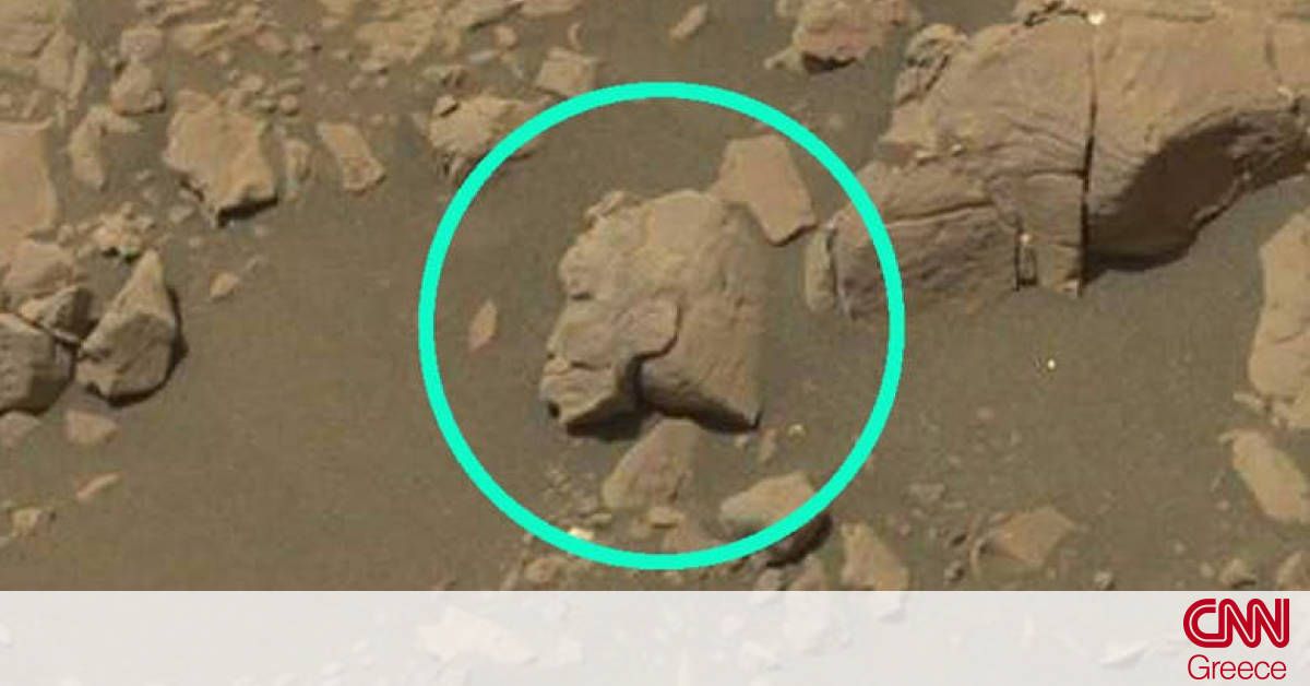 Υπάρχει ζωή στον Άρη; Η φωτογραφία της NASA γεννά ερωτήματα - CNN.gr