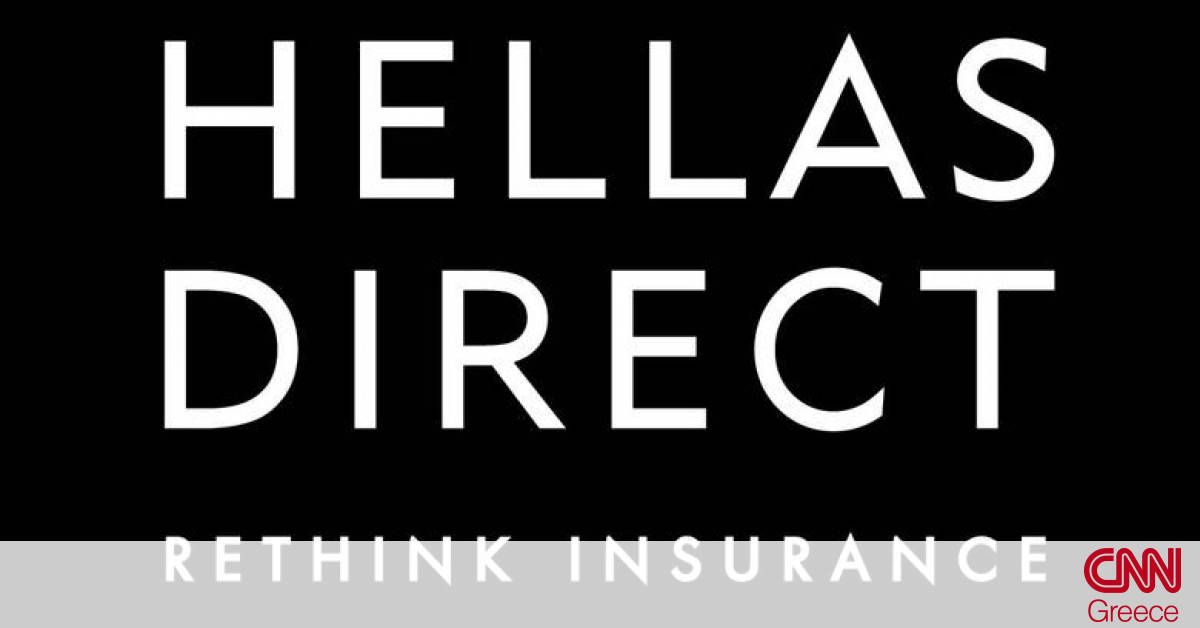 Hellas Direct και Revolut κάνουν την ανατροπή στον ασφαλιστικό τομέα σε Ελλάδα και Κύπρο - CNN.gr