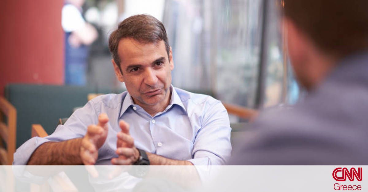 Μητσοτάκης για Marfin: Οι οικογένειες των θυμάτων περιμένουν να εντοπιστούν οι δολοφόνοι - CNN.gr