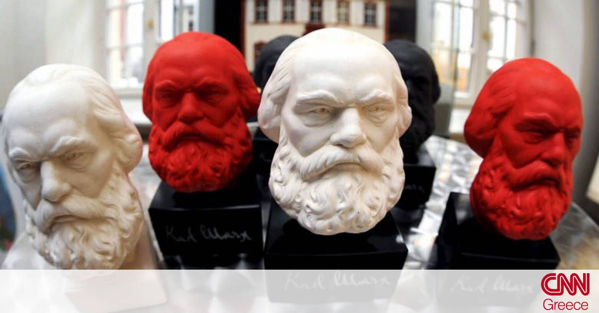Καρλ Μαρξ: Τα παιδικά χρόνια, ο μεγάλος έρωτας και η κληρονομιά που ...