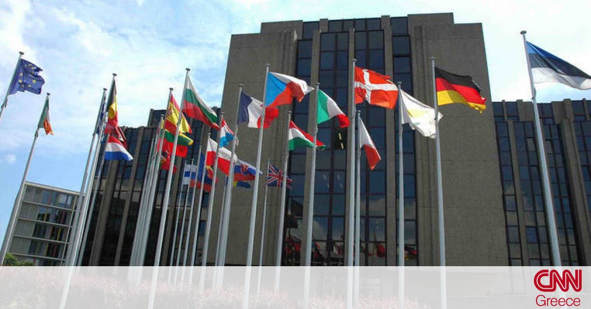 Ευρωπαϊκό Ελεγκτικό Συνέδριο: Τα Μνημόνια δεν βοήθησαν να ανακάμψει η ...