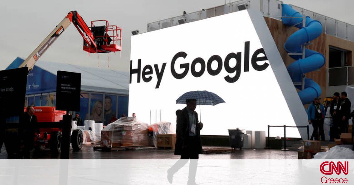 Σύντομα η Google θα κλείνει τα ραντεβού και θα κάνει τις κρατήσεις σας ...