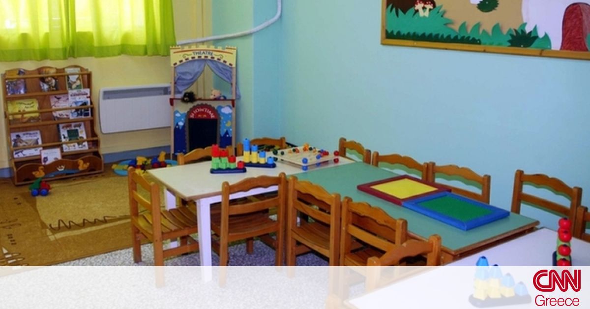 Βρεφονηπιακοί σταθμοί ΟΑΕΔ: Πότε ξεκινούν οι αιτήσεις εγγραφής - CNN.gr
