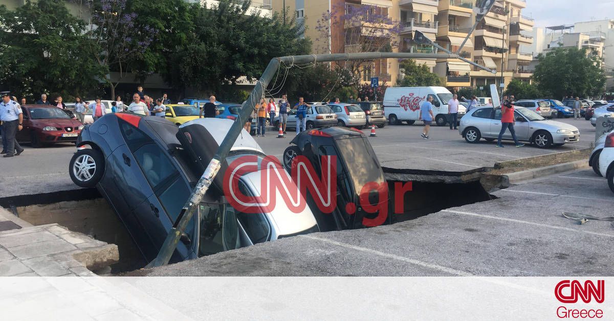 Άνοιξε η γη στον Ταύρο και «κατάπιε» αυτοκίνητα - CNN.gr