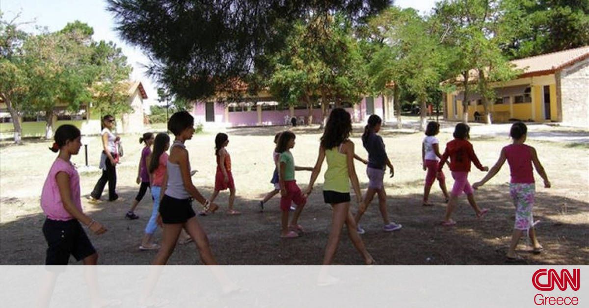Ξεκίνησαν οι εγγραφές για τις κατασκηνώσεις του δήμου Αθηναίων - CNN.gr