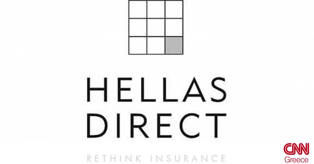 Hellas Direct, Swiss Re και Revolut αλλάζουν την ασφάλεια κατοικίας - CNN.gr