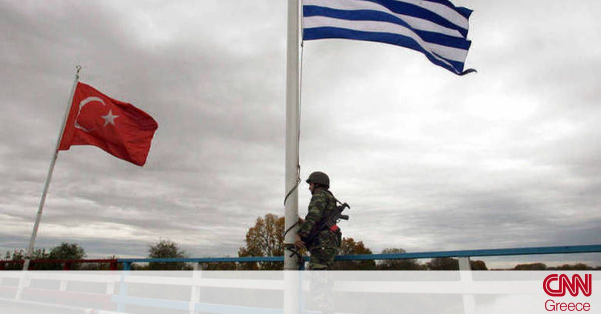 Συνελήφθησαν 26 Τούρκοι πριν περάσουν στην Ελλάδα μέσω Έβρου - CNN.gr