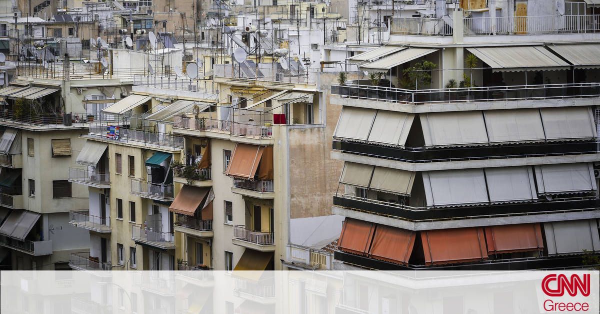 ΕΝΦΙΑ: Πώς να «ξεφουσκώσετε» το εκκαθαριστικό - CNN.gr