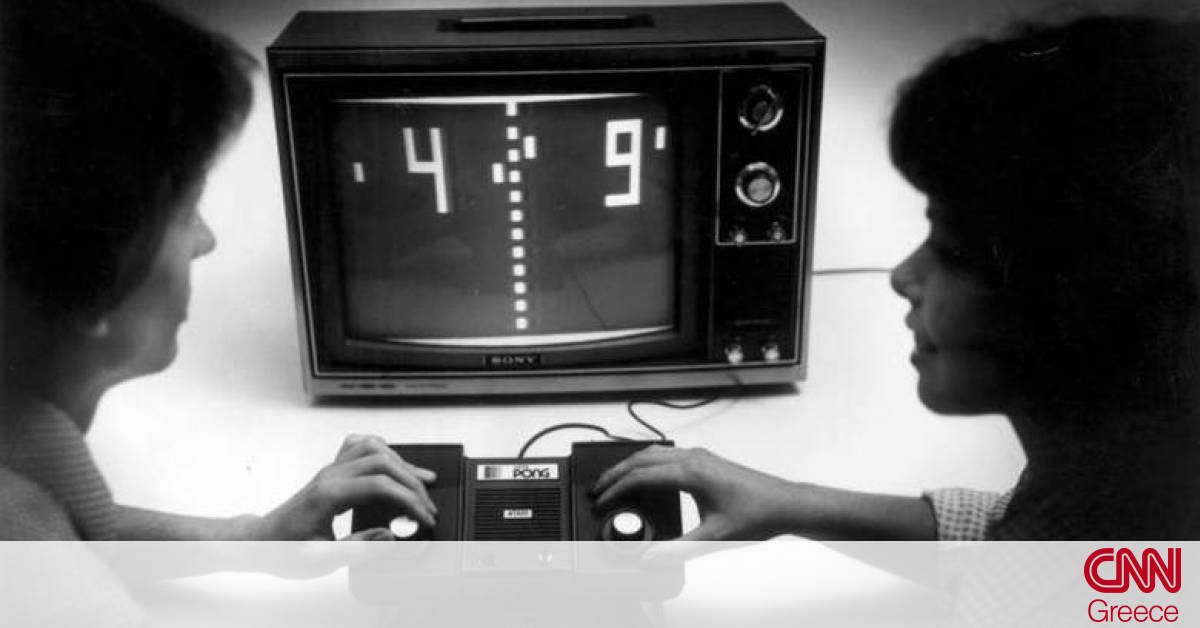 Πέθανε ο συνιδρυτής του Atari & πρωτοπόρος του gaming, Ted Dabney - CNN.gr
